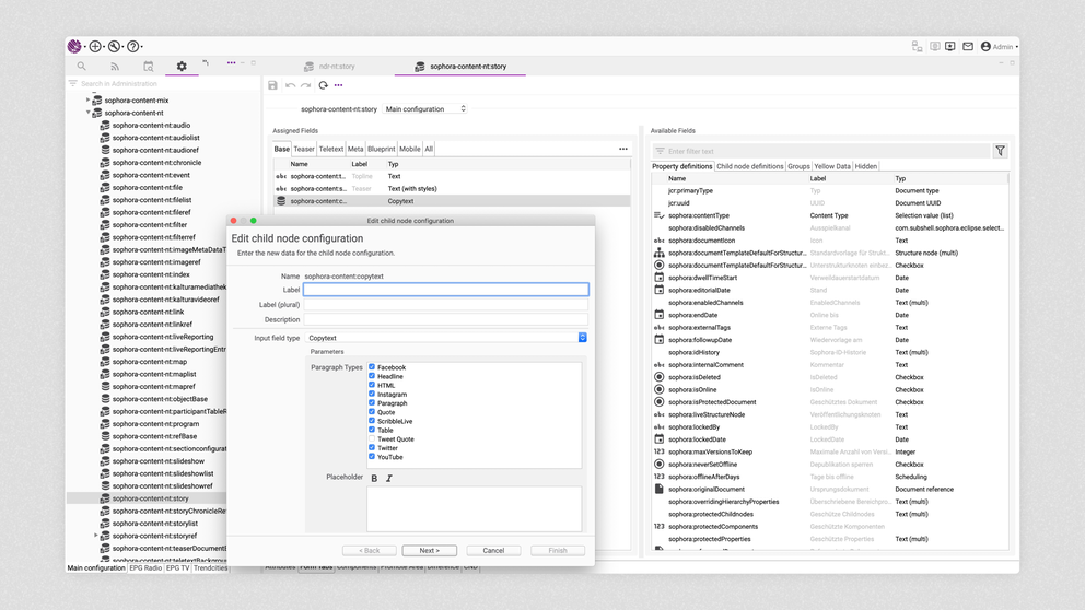 Data Model Editor – subshell
